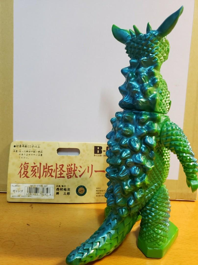 懷舊 腦波怪獸 超人 怪獸 搪膠 sofubi bullmark, 興趣及遊戲, 玩具 & 遊戲類 - Carousell