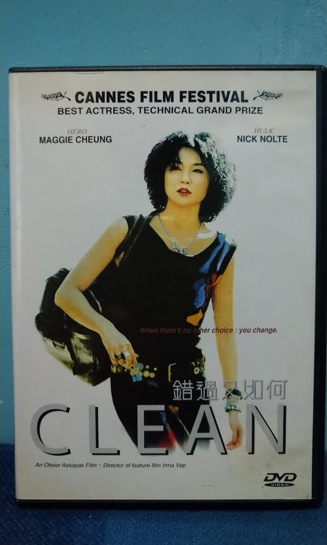 DVD 導演 Olivier Assayas, 興趣及遊戲, 收藏品及紀念品, 明星周邊 - Carousell