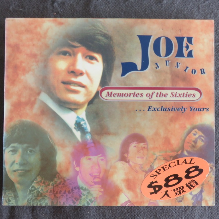 (金碟) jOE jUNiOR - Memories of the Sixties 精選 CD (96年 舊版, 紙套付) feat. 露雲娜 ...