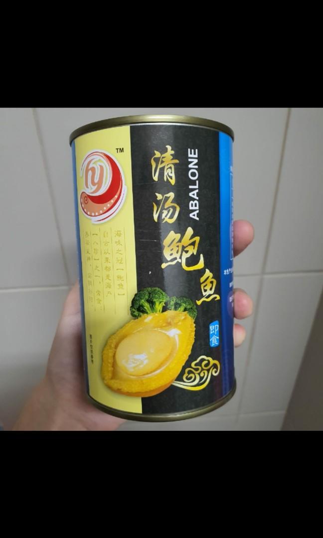 Abalone (10 pieces in a can) - 425g, Food & Drinks, Local Eats on Carousell
