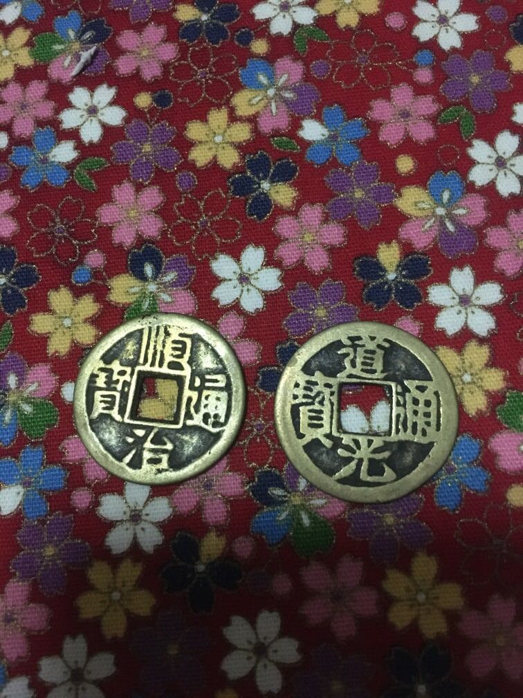 Chinese Blessing Coins, Hobbies & Toys, Memorabilia & Collectibles ...