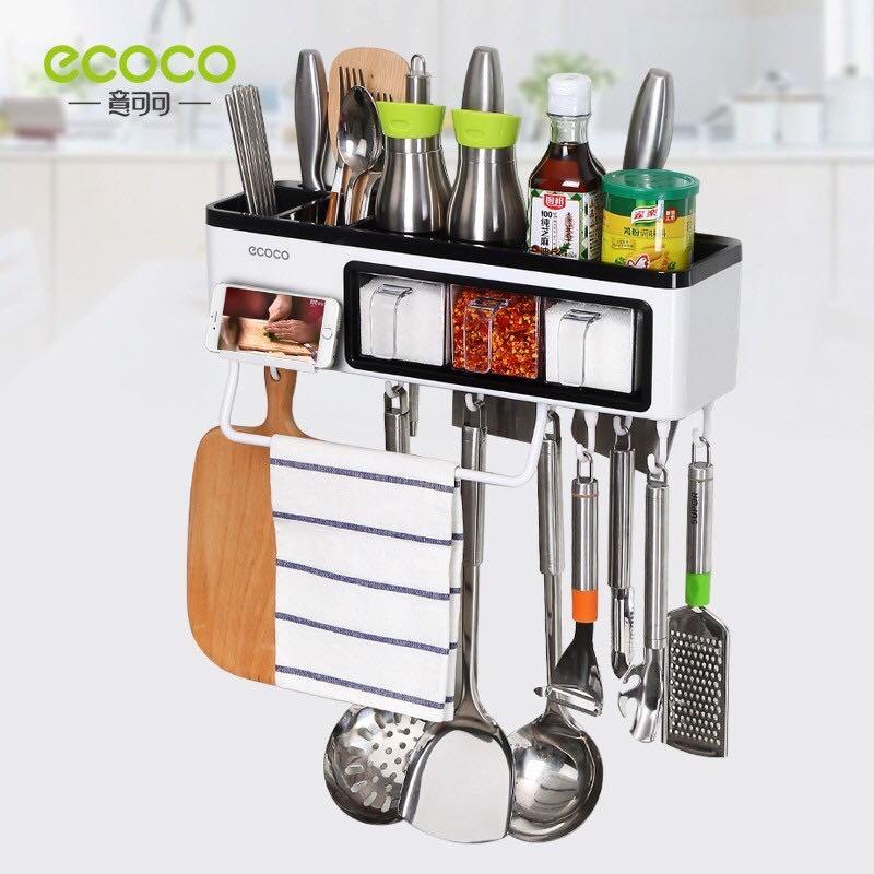 Ecoco Kitchen Storage shelf E1704, Furniture & Home Living, Bathroom ...