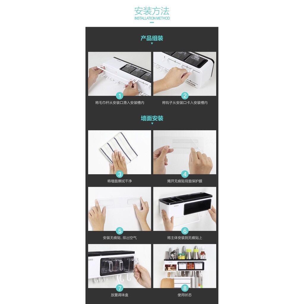 Ecoco Kitchen Storage shelf E1704, Furniture & Home Living, Bathroom ...