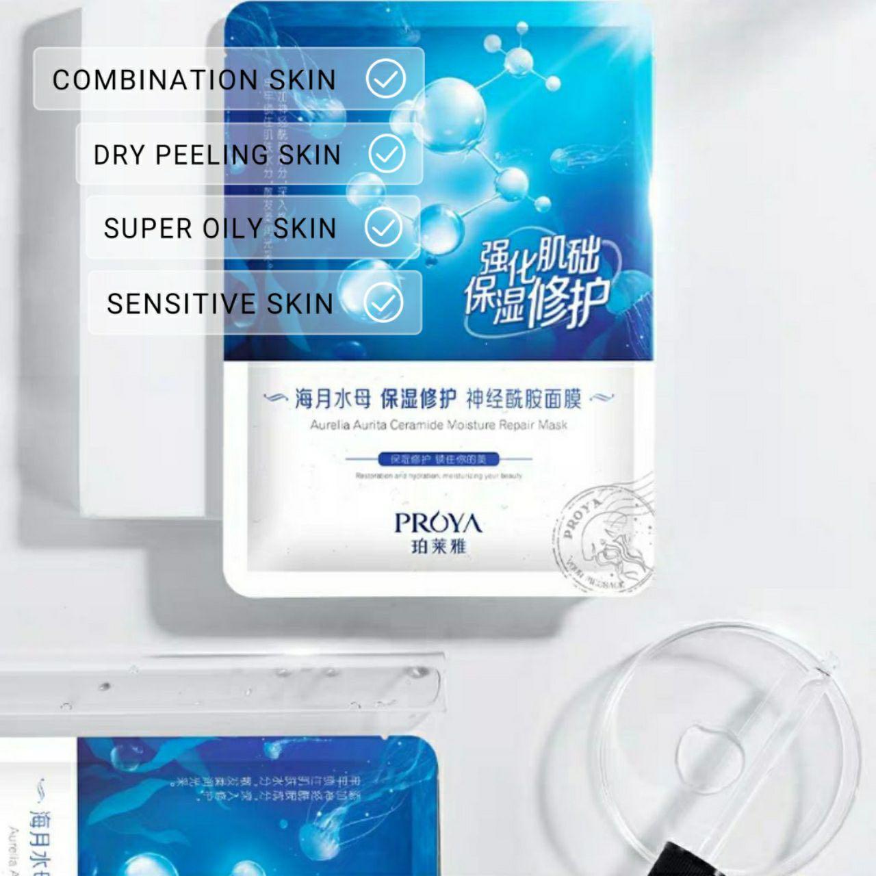 FREE GIFT + INSTOCKS Proya ceramide moisture repair mask, Beauty ...