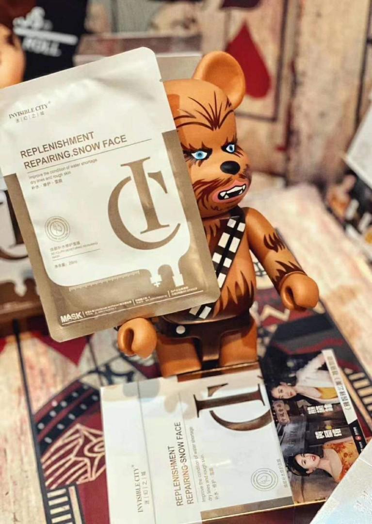 INVISIBLE CITY IC MASK, Health & Beauty, Face & Skin Care on Carousell