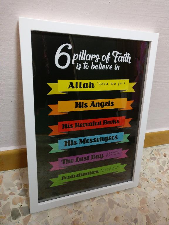 Islamic Wall Art Poster Frame - 6 Pillars of Imaan, Hobbies & Toys ...