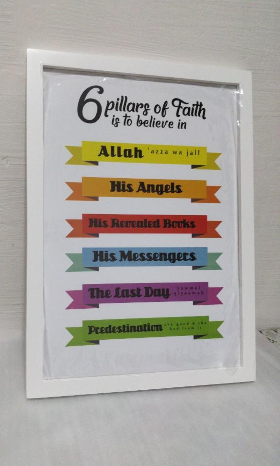 Islamic Wall Art Poster Frame - 6 Pillars of Imaan, Hobbies & Toys ...