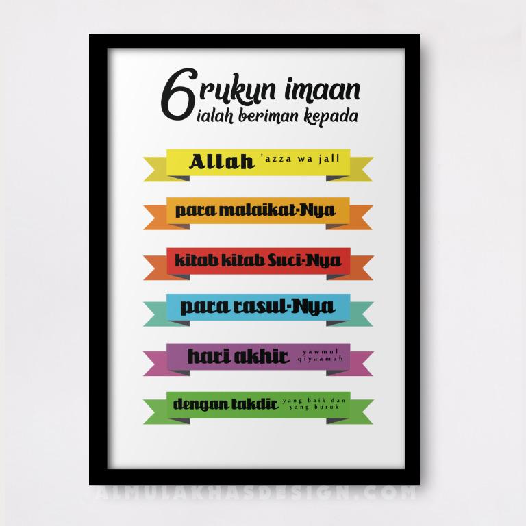 Islamic Wall Art Poster Frame - 6 Pillars of Imaan, Hobbies & Toys ...