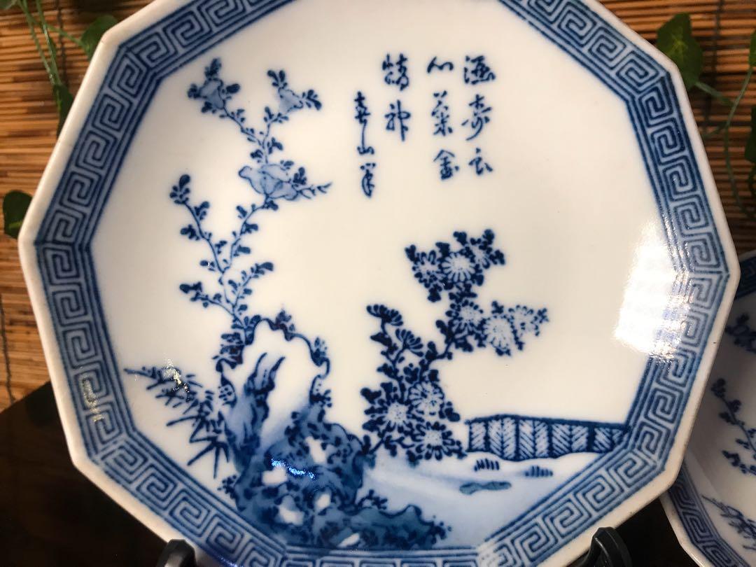 Japan Ceramic Display plates, Hobbies & Toys, Memorabilia ...