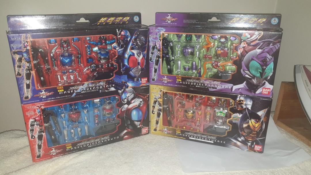 Kamen Masked Rider Souchaku Henshin Chogokin Diecast Transarmor ...
