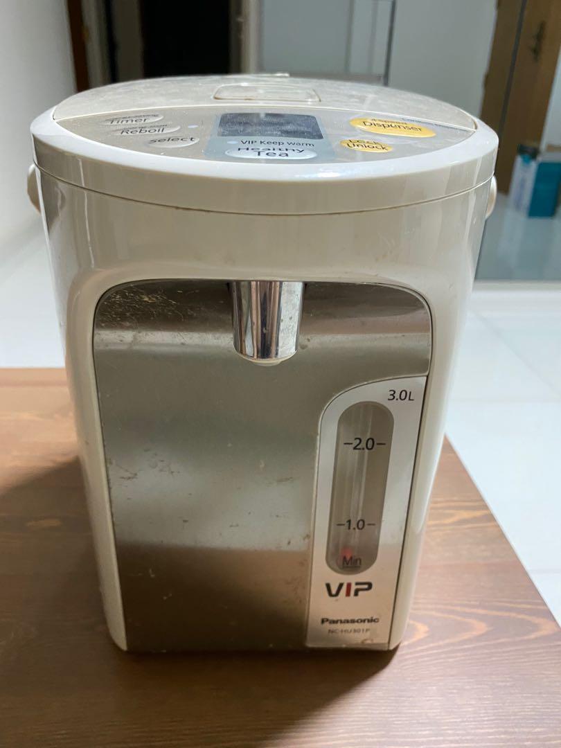 Panasonic Thermal Pot, Home Appliances, Kitchenware on Carousell