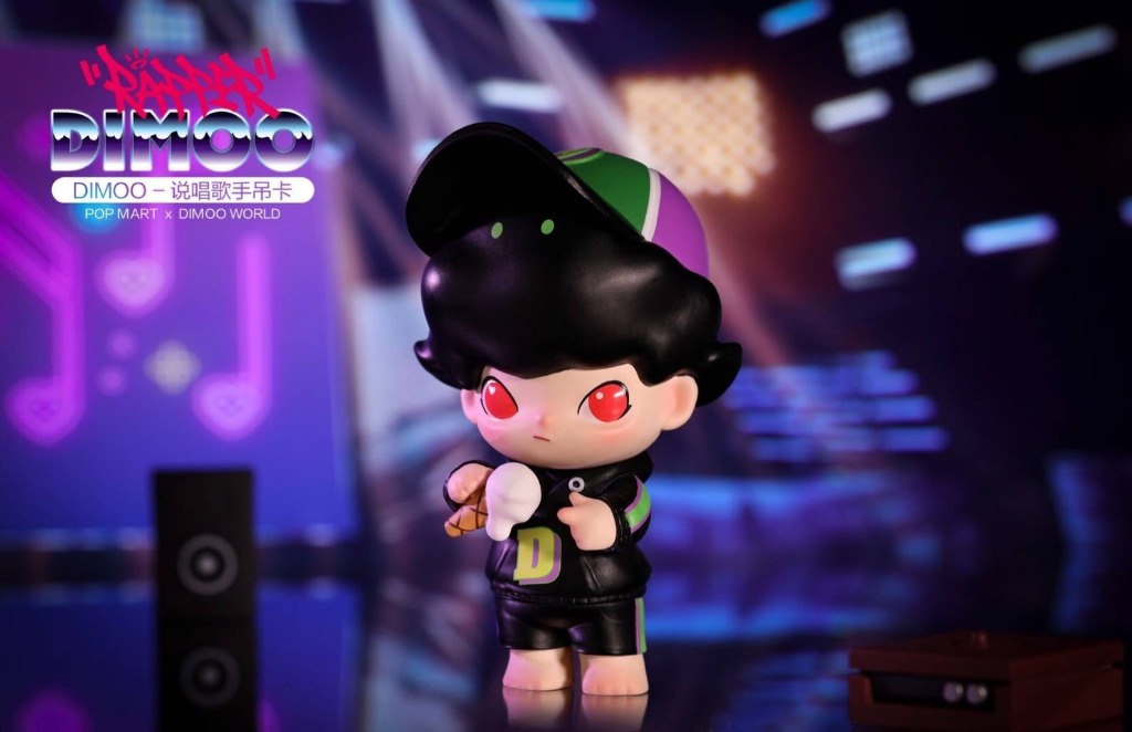 (Preorder) Popmart Dimoo World Rapper - Special Edition 2020, Hobbies ...