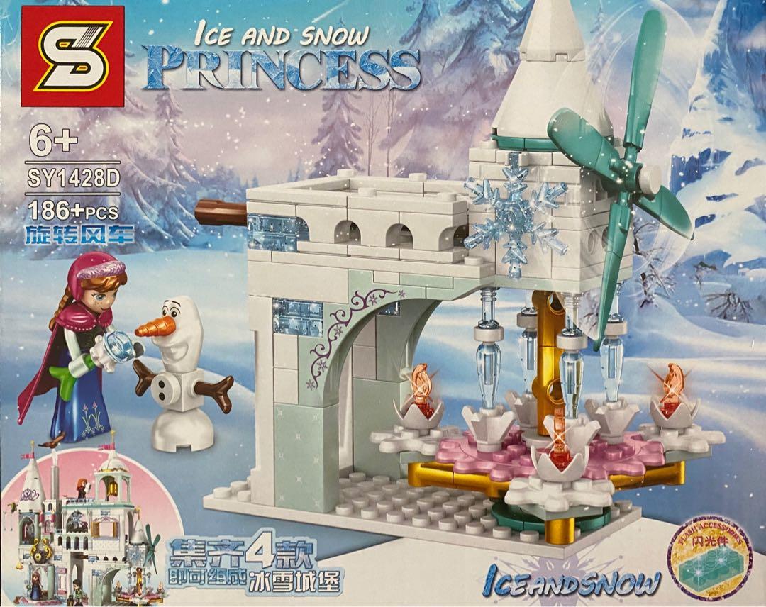 Sembo Princess Blocks - 4 in 1, Hobbies & Toys, Toys & Games on Carousell