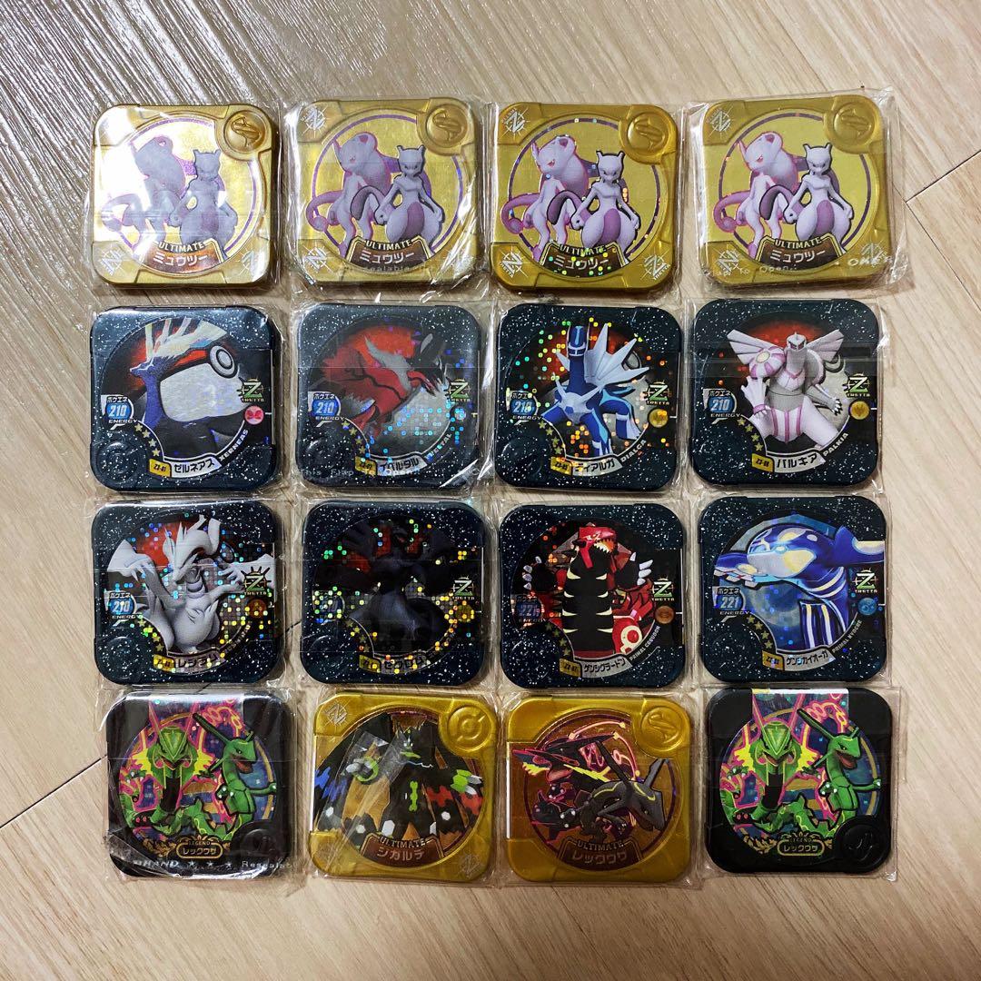 ⚠️Super Powerful Pokemon Tretta Mewtwo, Toys & Games, Video Gaming, Others on Carousell