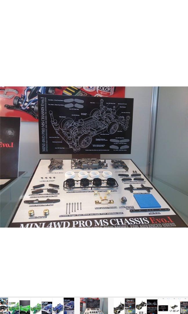 TAMIYA MINI 4WD PRO MS CHASSIS EVO.1 LIMITED EDITION TAMIYA, Toys ...
