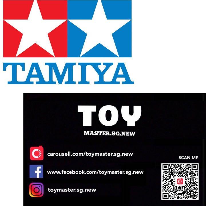 TAMIYA MINI 4WD PRO MS CHASSIS EVO.1 LIMITED EDITION TAMIYA, Toys ...