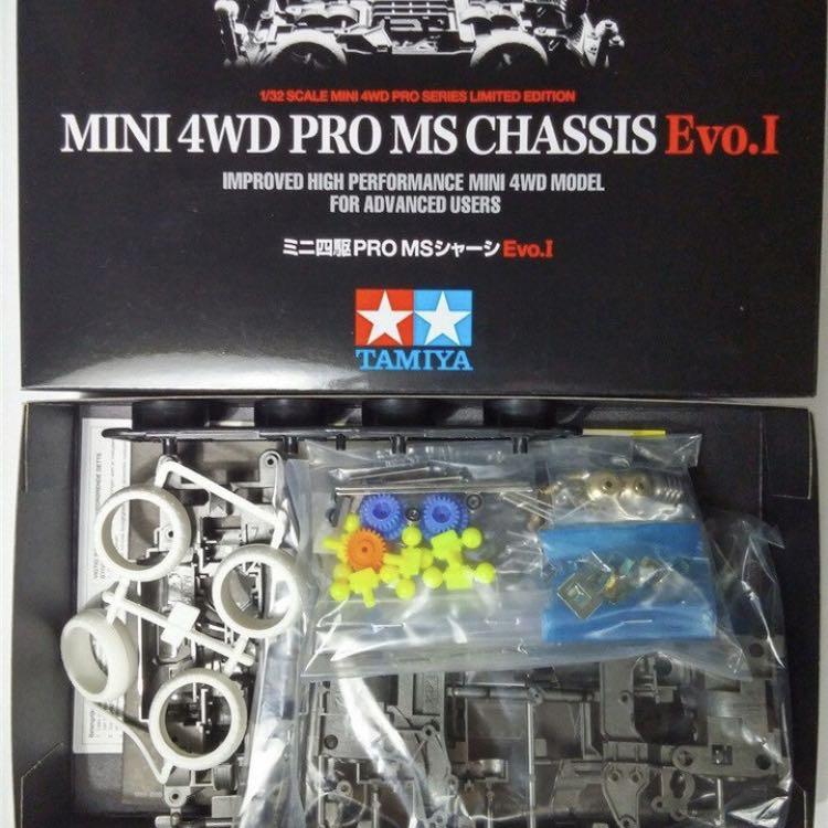 TAMIYA MINI 4WD PRO MS CHASSIS EVO.1 LIMITED EDITION TAMIYA, Toys ...