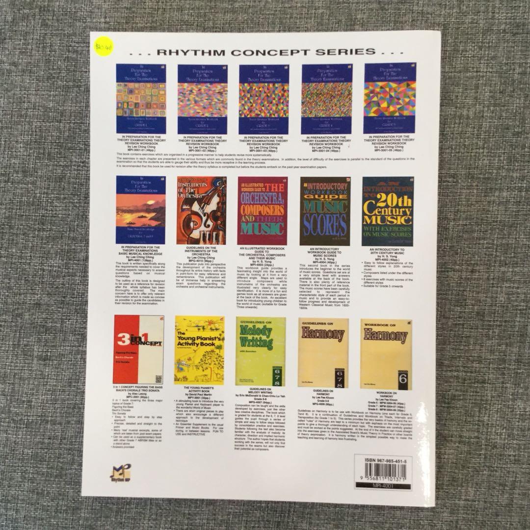 Theory 6-8, Music & Media, Music Accessories on Carousell