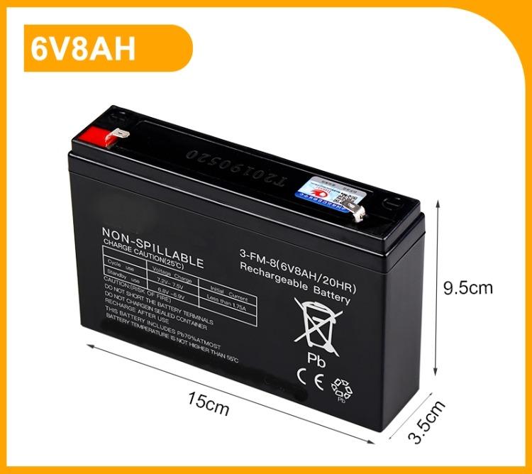 6V 8AH Rechargeable Battery, Everything Else on Carousell