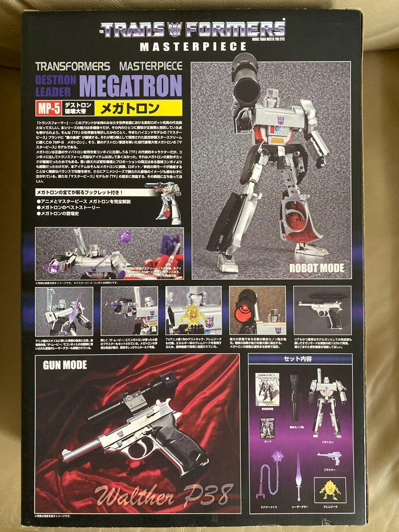 日版 變形金剛 麥加登 初版 Mp5 完全變形 部分 合金 transformers 狂派 首領 點38 手槍 Takara Tomy ...