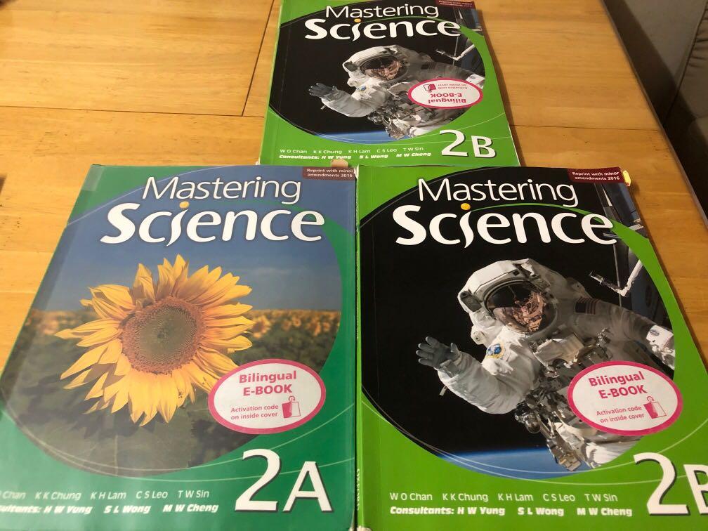 舊書 mastering science 2A 2B, 興趣及遊戲, 書本 & 文具, 教科書 - Carousell