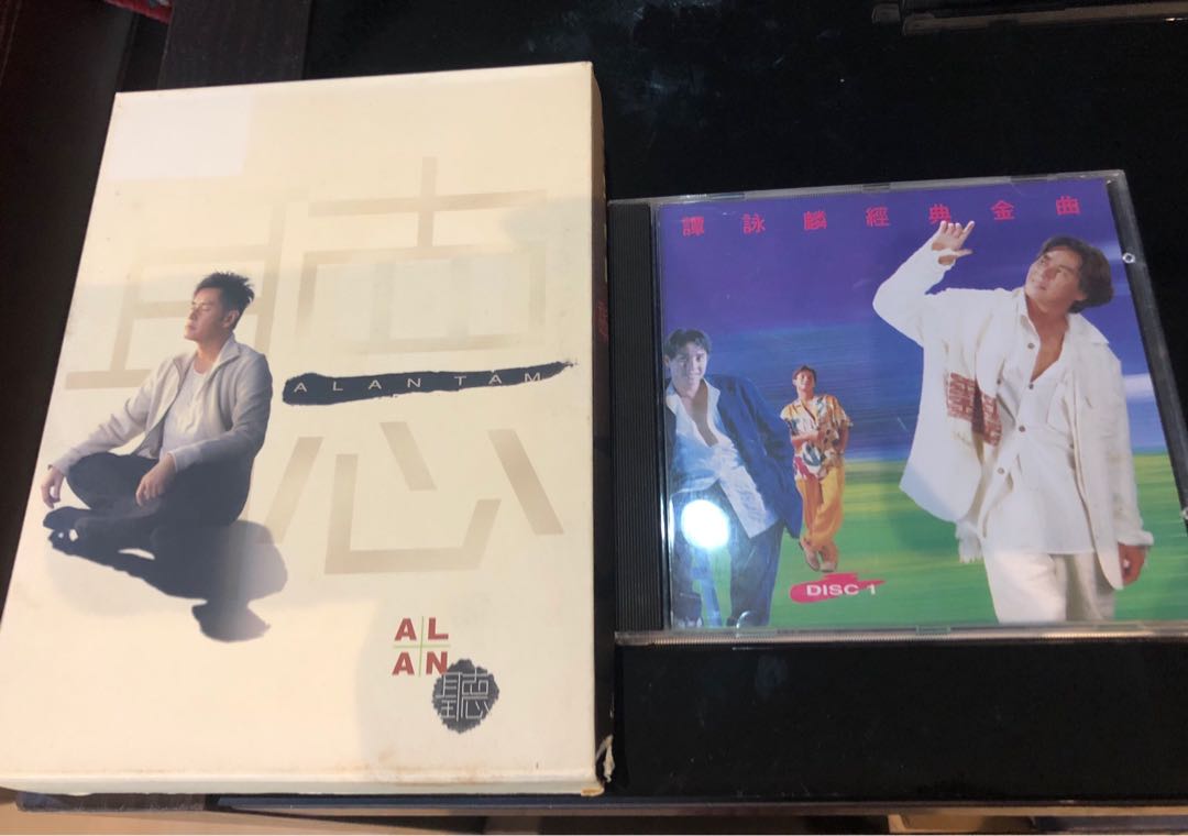 Alan Tam Original CD Collection, Hobbies & Toys, Music & Media, CDs ...