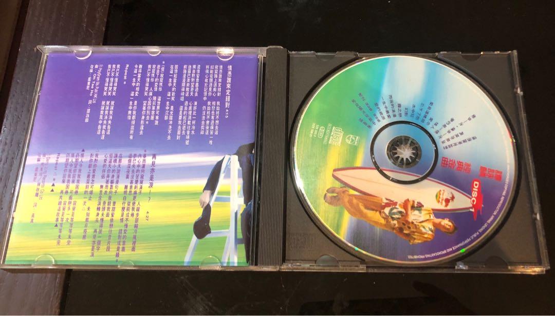 Alan Tam Original CD Collection, Hobbies & Toys, Music & Media, CDs ...