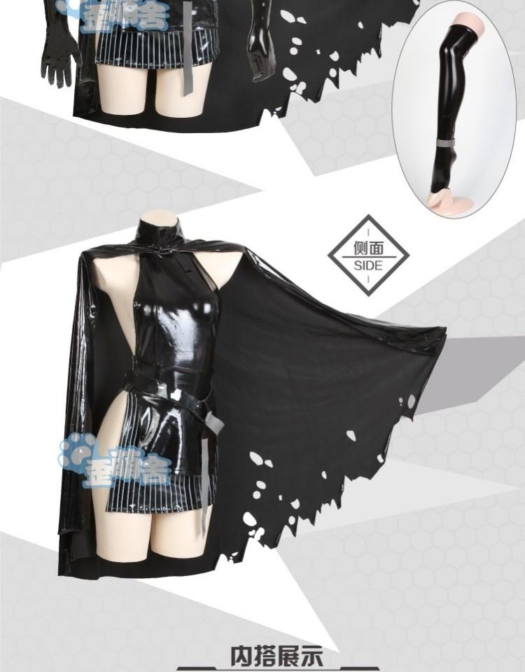 Arknights Savage cosplay costume, Hobbies & Toys, Books & Magazines ...