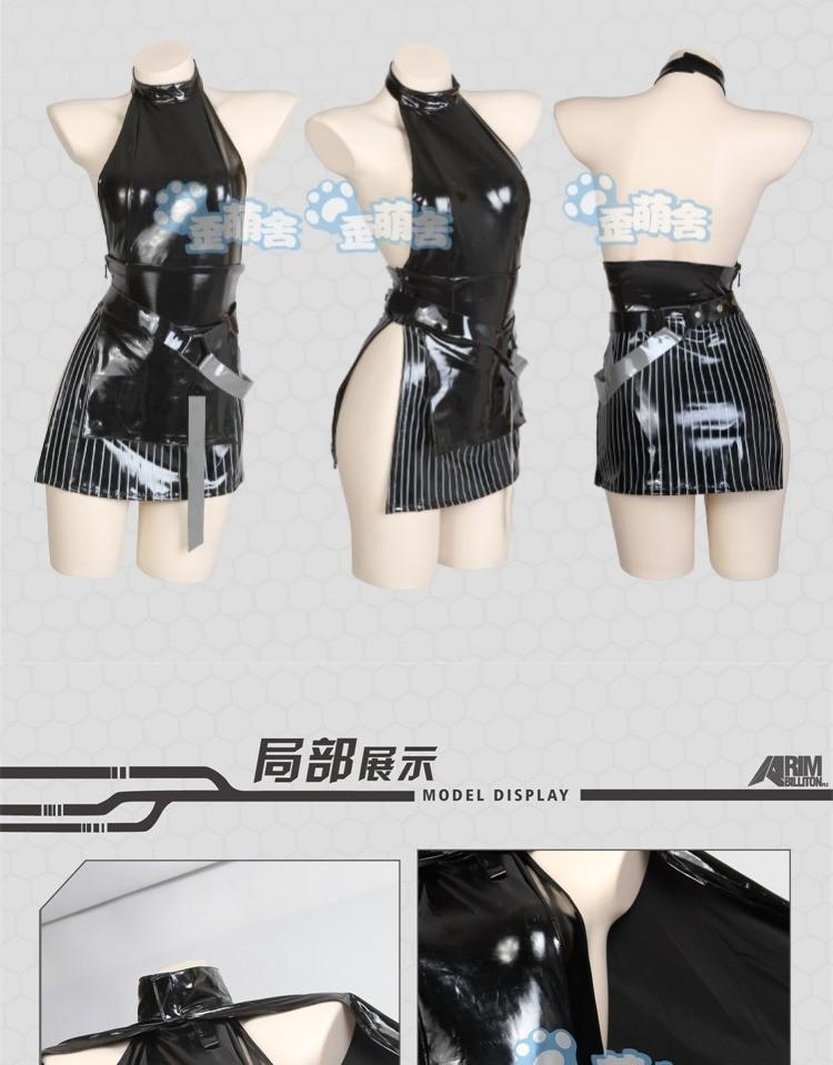 Arknights Savage cosplay costume, Hobbies & Toys, Books & Magazines ...