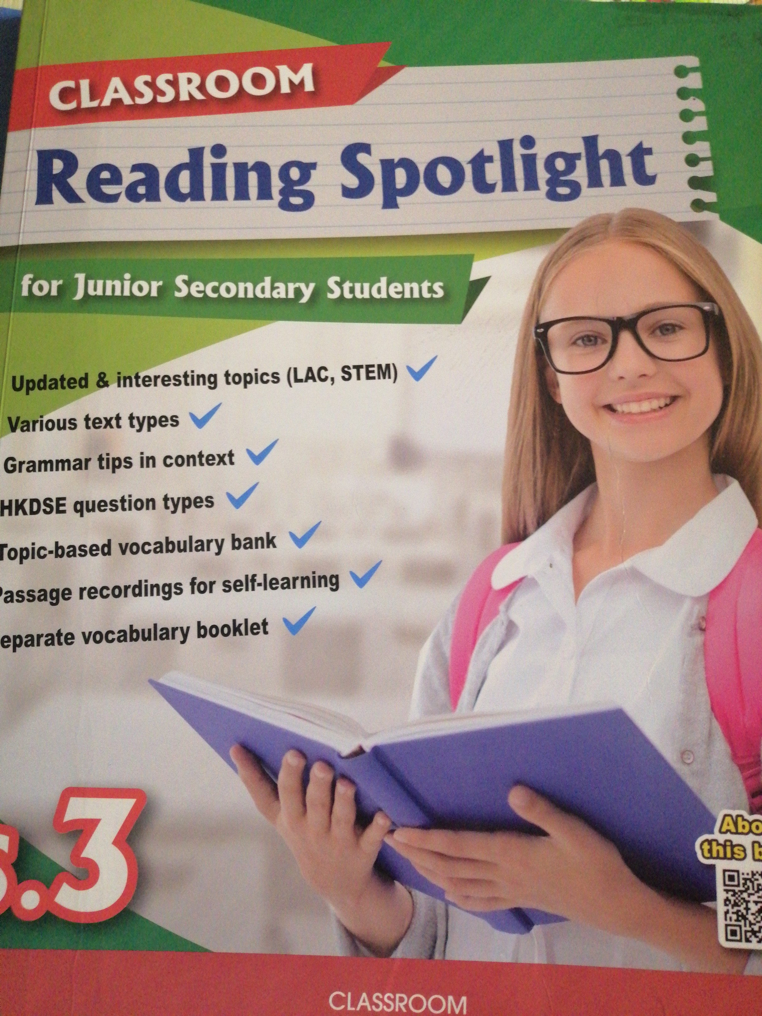Classroom reading spotlight, 教科書 - Carousell
