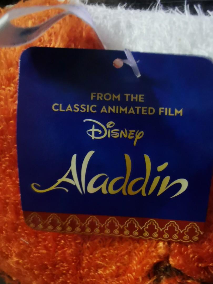 DISNEY ALADDIN TIGER RAJAH 120CM PLUSH TOY, Hobbies & Toys ...