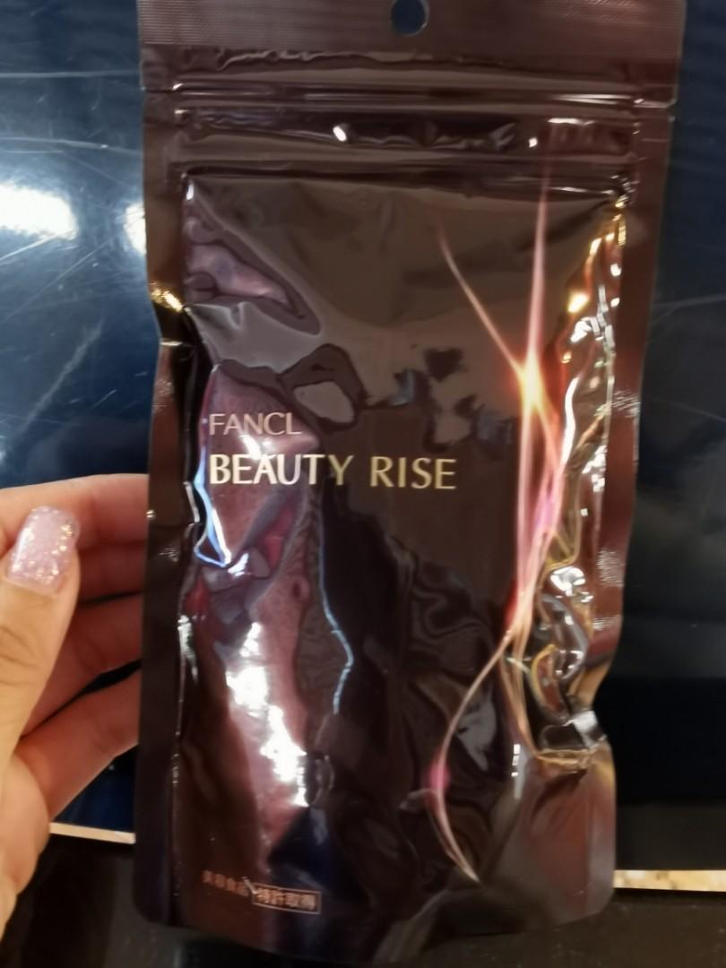 🇯🇵FANCL BEAUTY RISE 日本人氣抗糖丸 抗衰老新品 , 美容＆個人護理, 沐浴＆身體護理, 沐浴及身體護理 - 身體護理 ...
