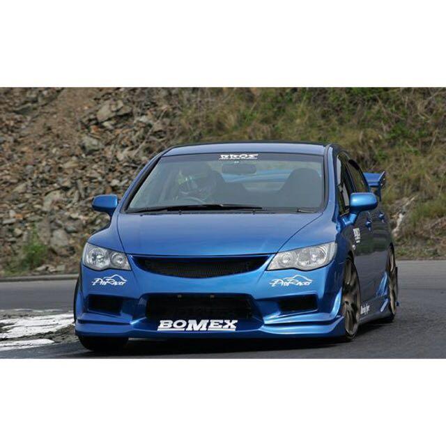 Honda Civic FD bodykit & Diffuser , Car Accessories, Accessories on ...