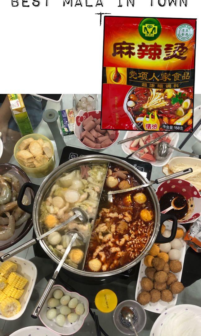INSTOCK HALAL Mala Hotpot Soup/Stir fry paste, Food & Drinks, Rice ...