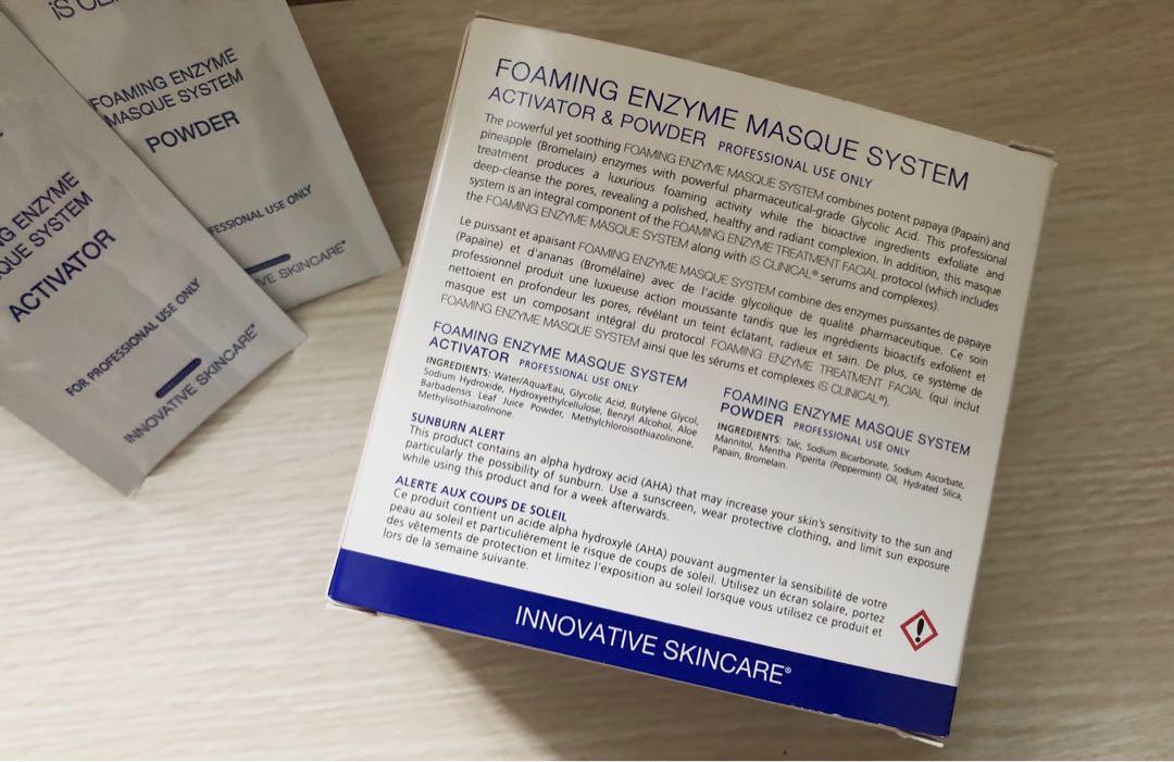 iS Clinical Foaming Enzyme Masque System 酵素美白注氧活膚療程 ＊酵素美白碳酸面膜＊, 美容＆個人護理 ...