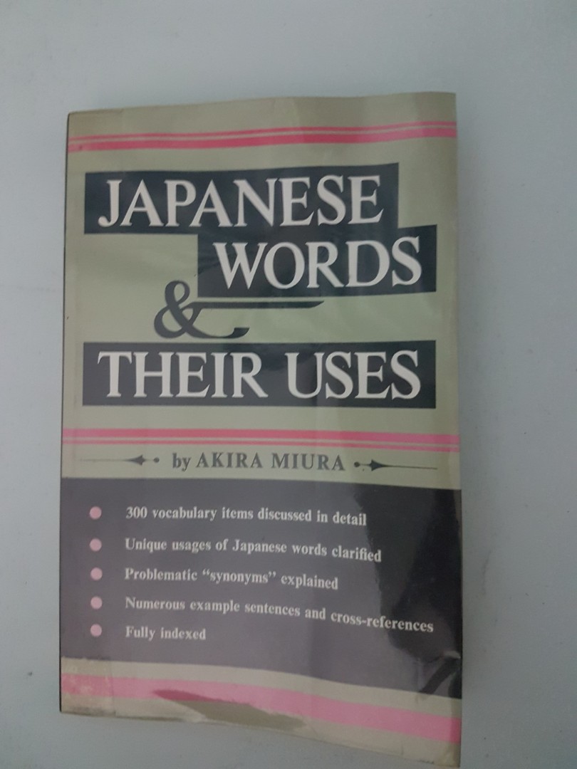 Japanese words and their uses-Akira Miura, Hobbies & Toys, Books ...