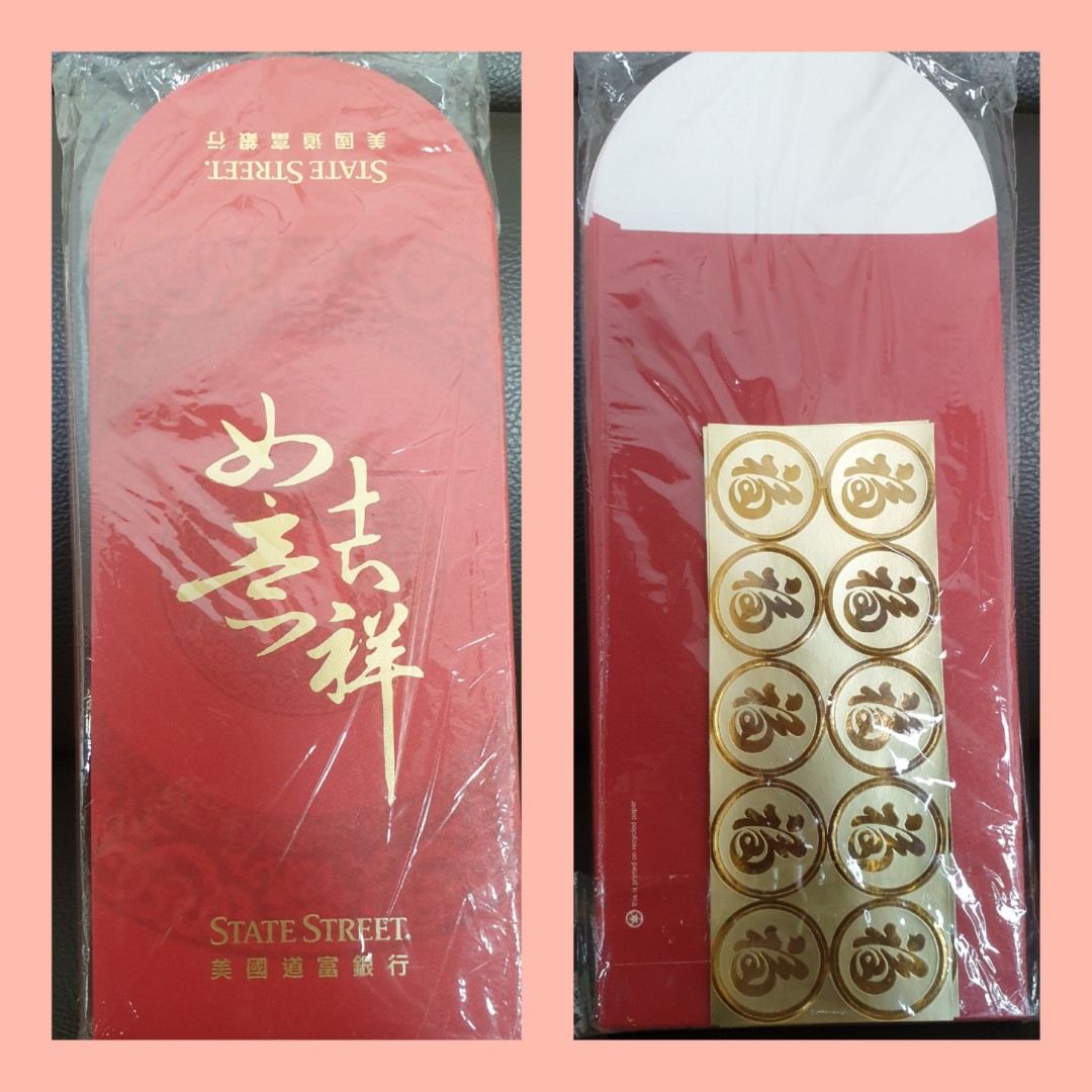 State Street Red Packets / Ang Pow Envelopes, Furniture & Home Living ...