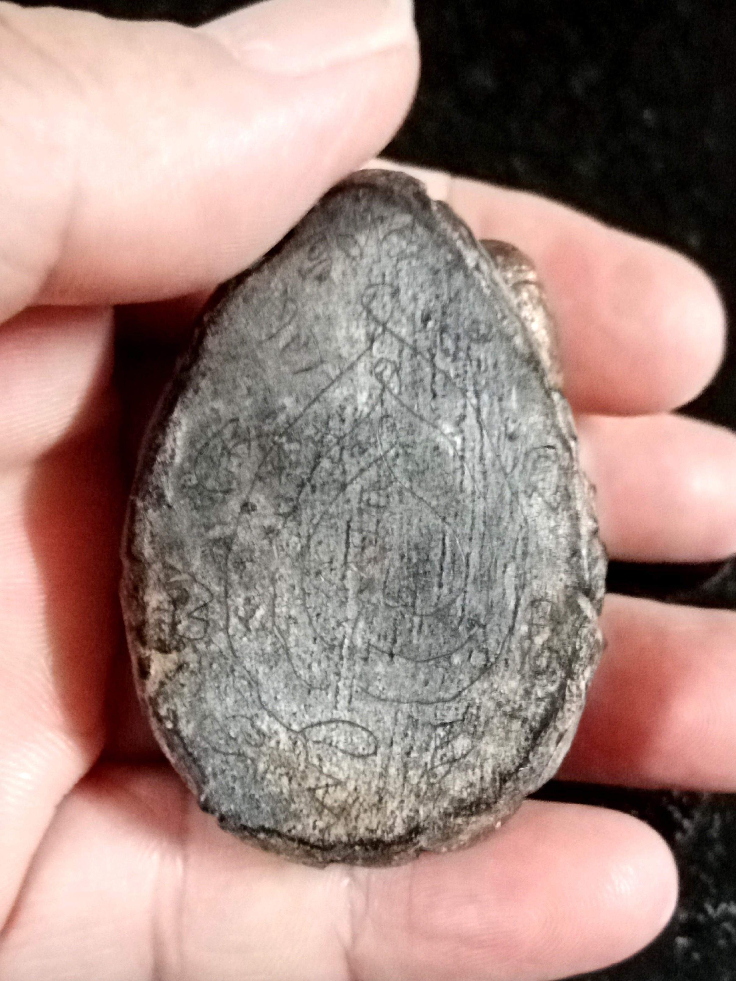 LP Pinak Old Thai Amulet, Hobbies & Toys, Memorabilia & Collectibles ...