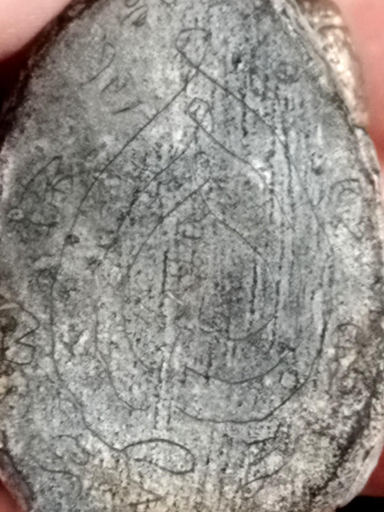 LP Pinak Old Thai Amulet, Hobbies & Toys, Memorabilia & Collectibles ...