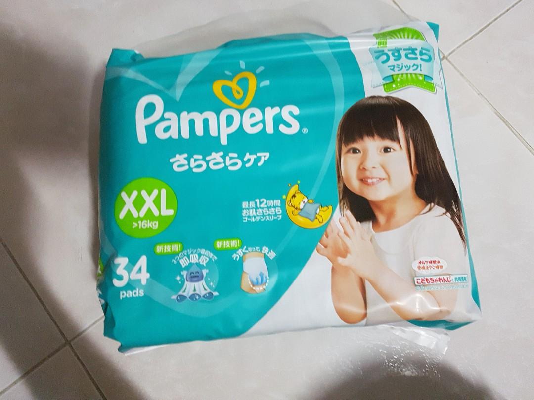 Pampers XXL Dry Diapers Tape, Babies & Kids, Bathing & Changing ...