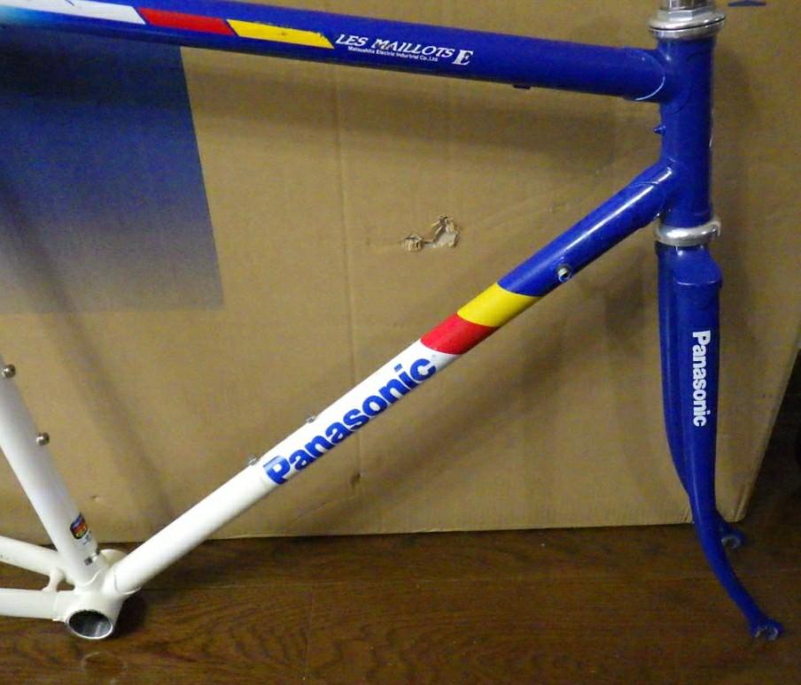 Panasonic Steel lugged Frameset Tange tubing 53cm, Sports Equipment ...