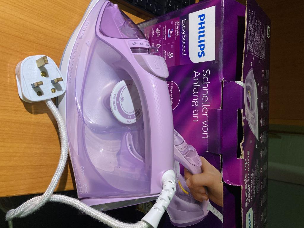 Philips EasySpeed Advanced Steam Iron GC2678, TV & Home Appliances ...