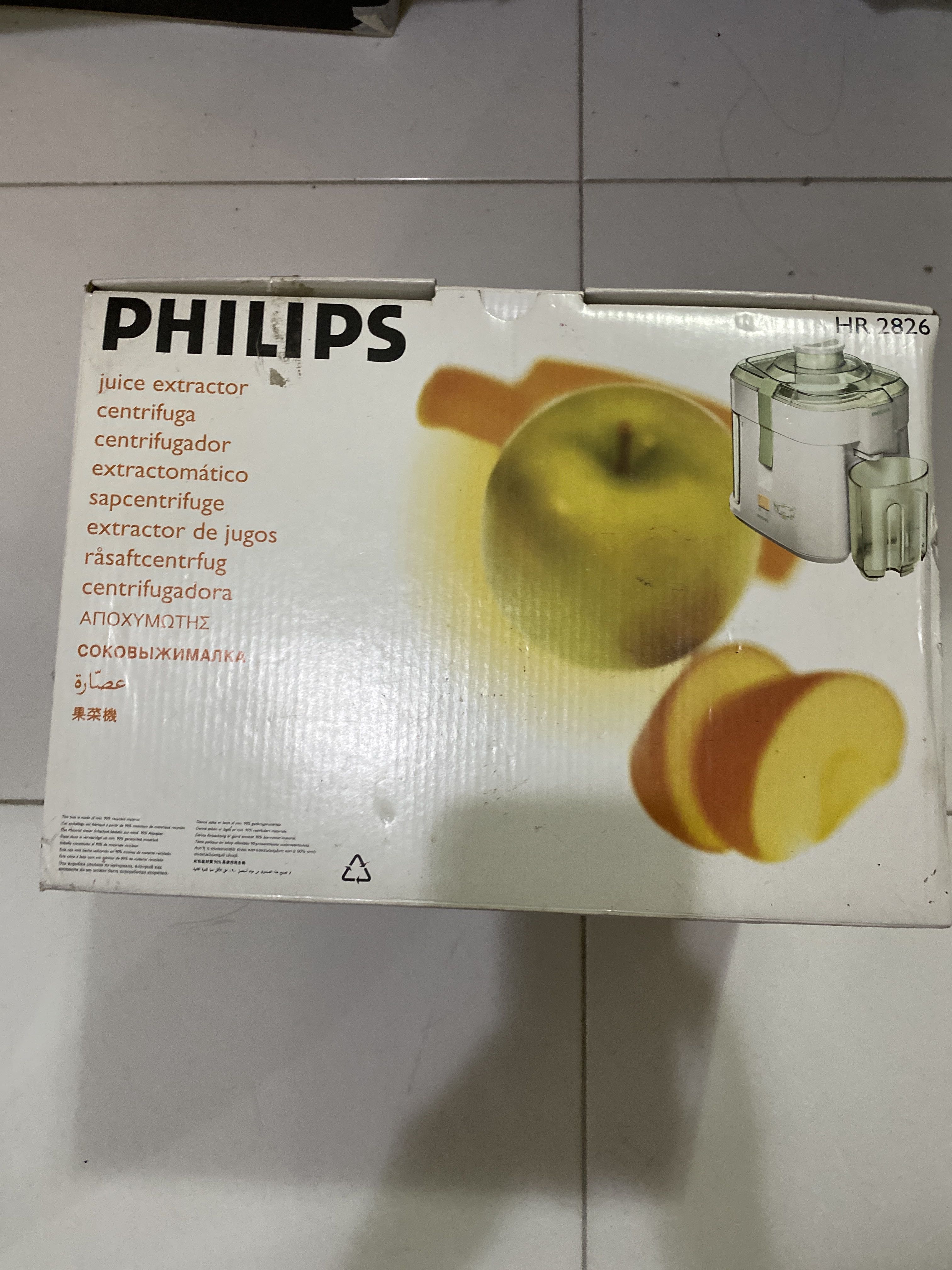 Philips Juicer Extractor, TV & Home Appliances, Kitchen Appliances ...