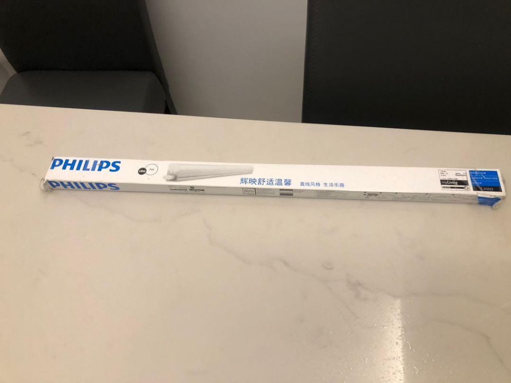 Philips LED Linea Trunk Gen II Cove Light, 7W, 2 ft, Furniture & Home ...