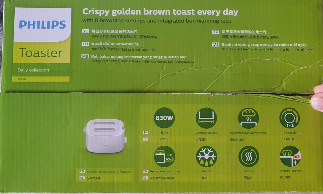 Philips Toaster (Model: HD2582), TV & Home Appliances, Kitchen ...