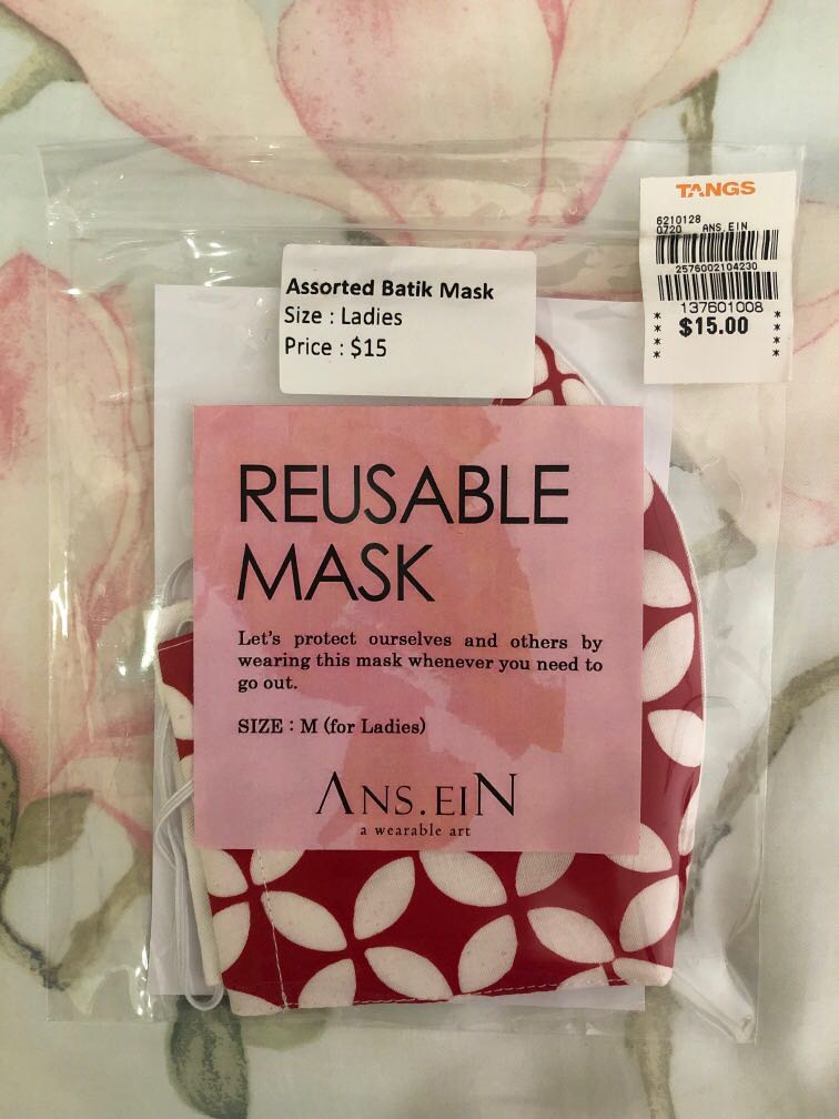 Reusable mask ans.ein, Health & Nutrition, Face Masks & Face Shields on ...