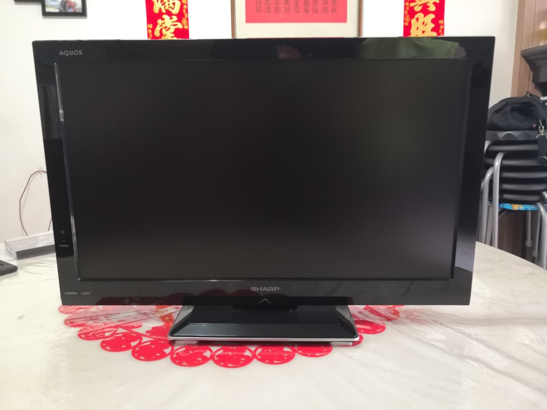 Sharp 24" LCD Color TV LC-24DC50M, TV & Home Appliances, TV ...