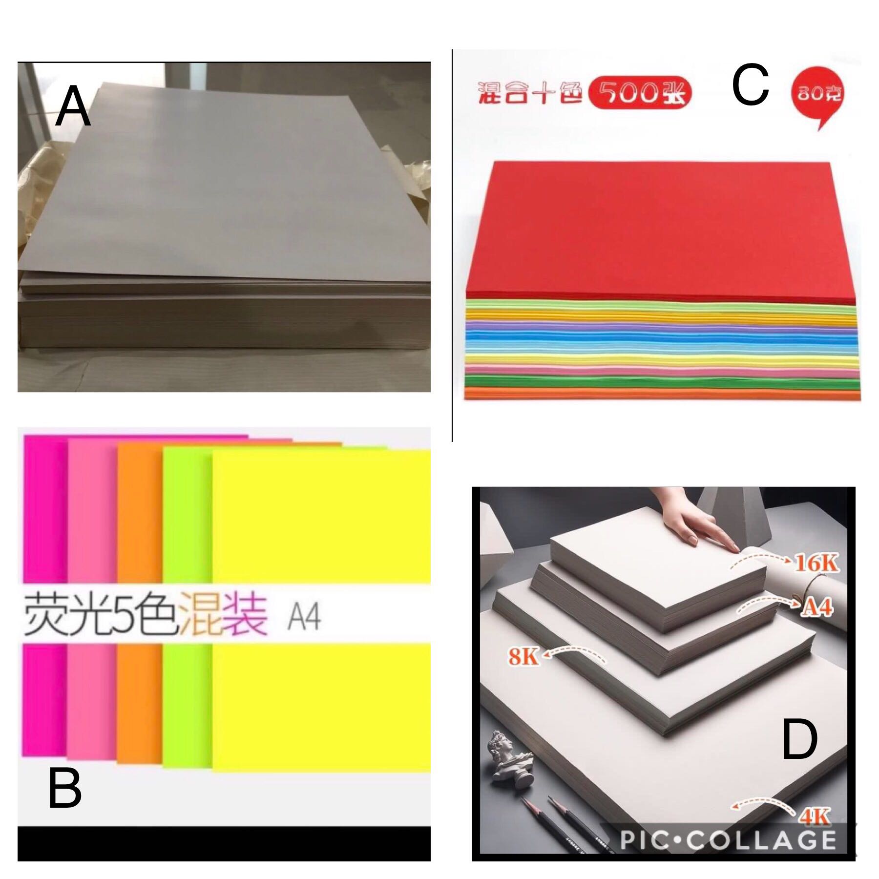 Thick Colored Drawing Papers Hobbies Toys Stationery Craft thick-colored-drawing-papers-hobbies-toys-stationery-craft