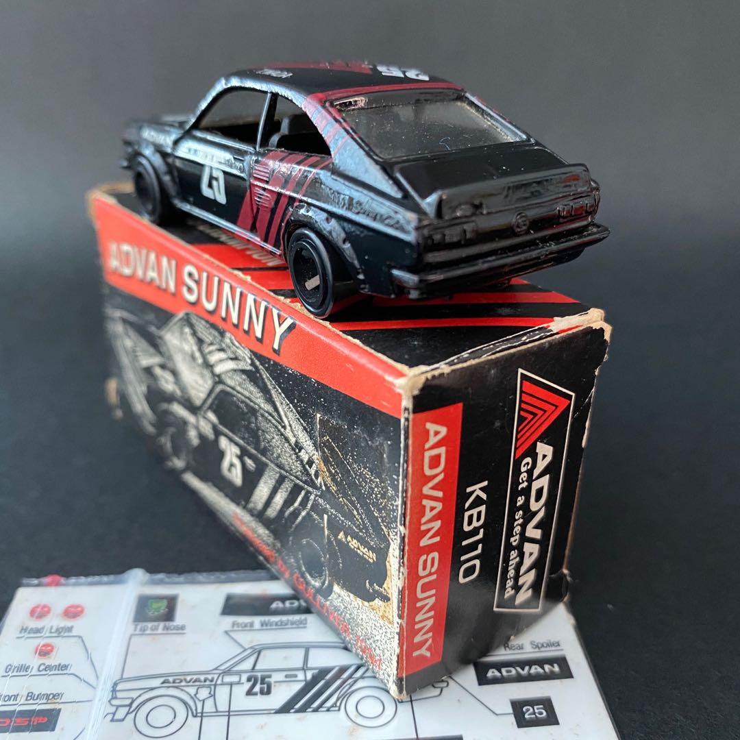 Tomica Nissan Sunny ADVAN 1200 Racing NO.25, Hobbies & Toys, Toys & Games on Carousell
