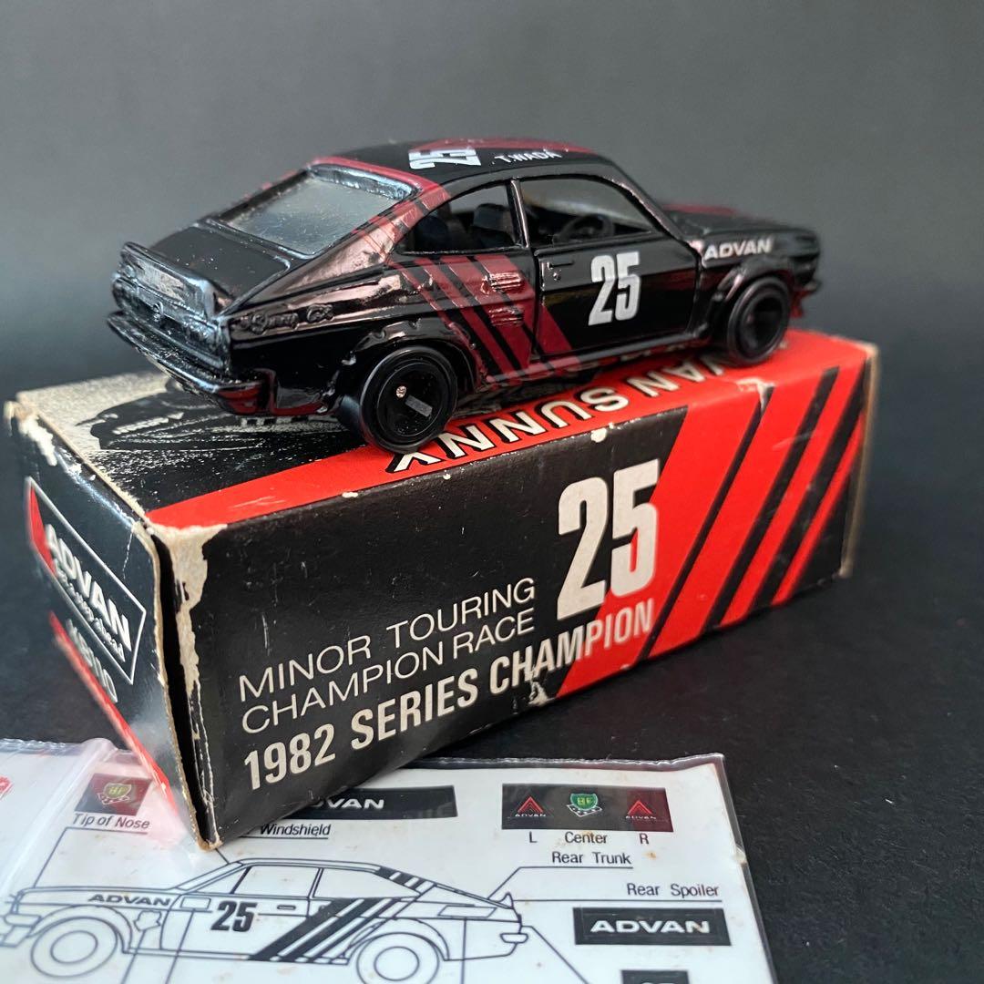 Tomica Nissan Sunny ADVAN 1200 Racing NO.25, Hobbies & Toys, Toys & Games on Carousell